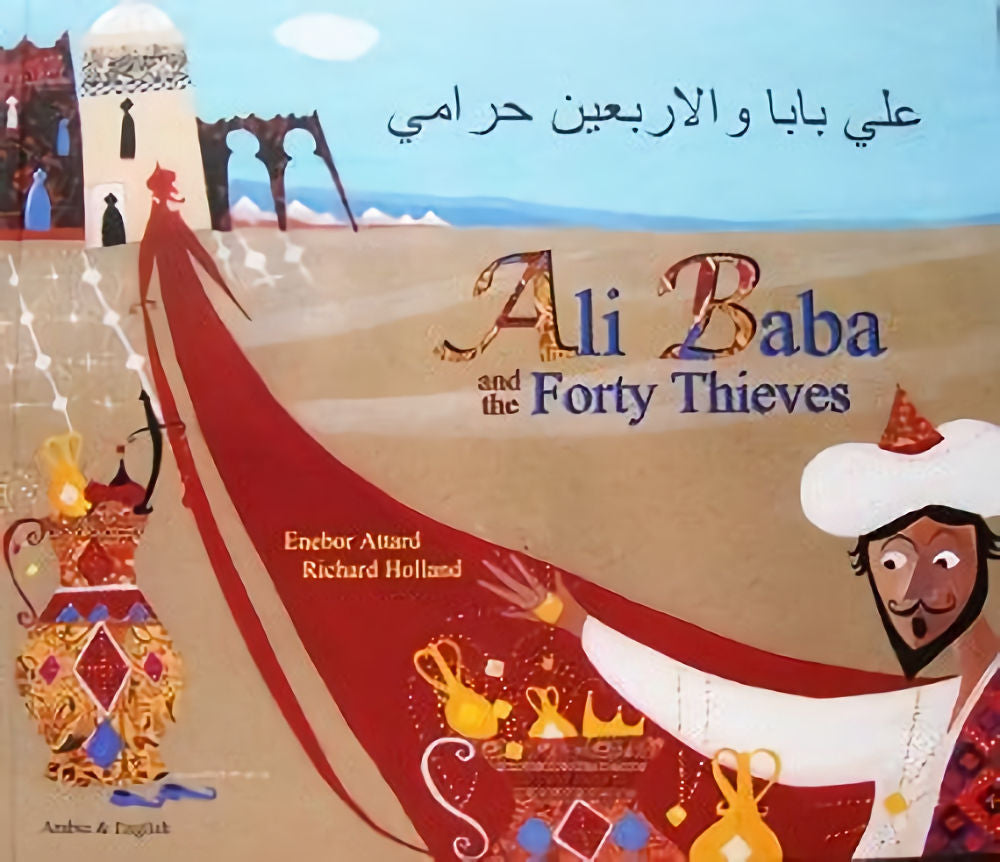 Buy Ali Baba and the Forty Thieves Arabic Edition Online | World Of Reading