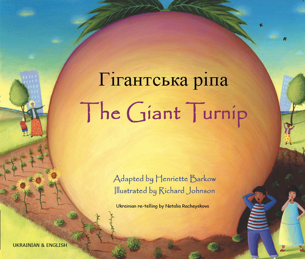 Buy The Giant Turnip - Ukrainian-English Edition Online | World Of Reading