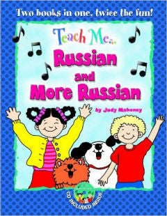 Buy Russian Audio CDs For Language Learning Online | World of Reading