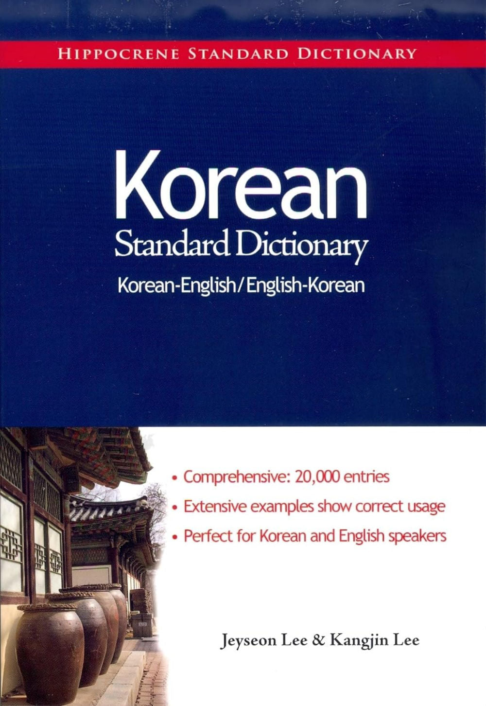 Buy Korean-English and English-Korean Standard Dictionary Online ...