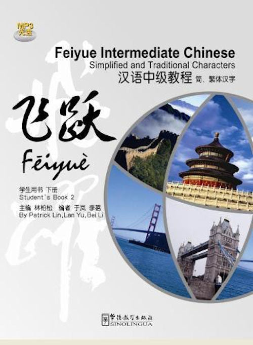Buy Feiyue Intermediate Chinese Student Book 2 Online | World Of Reading