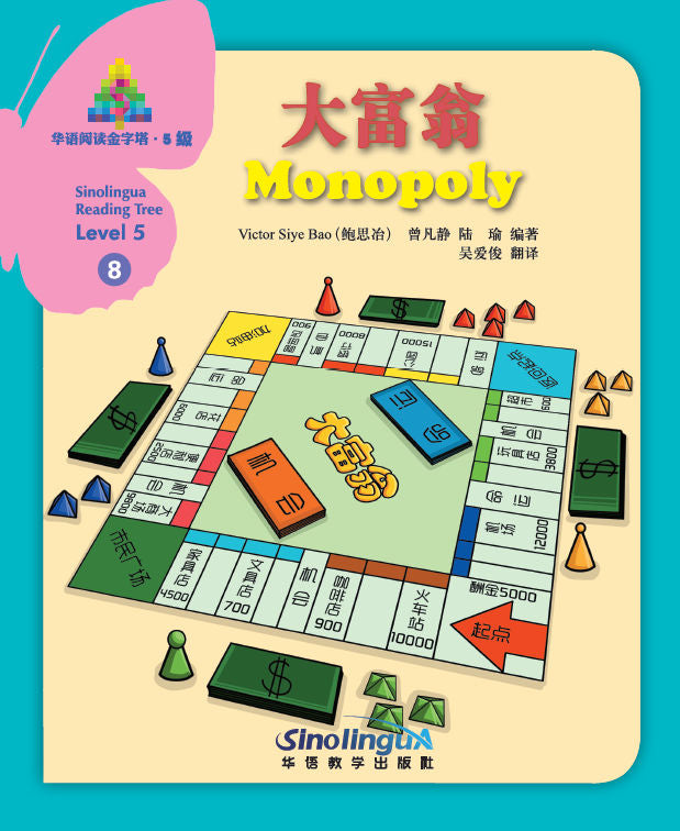 Buy Sinolingua Reading Tree Level 5 #8 - Monopoly Online | World Of Reading