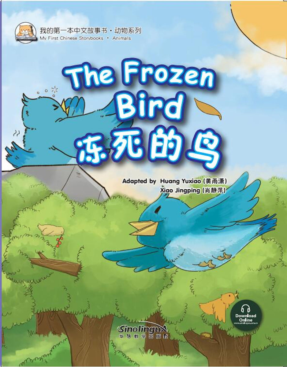 Buy 2) The Frozen Bird Online | World Of Reading